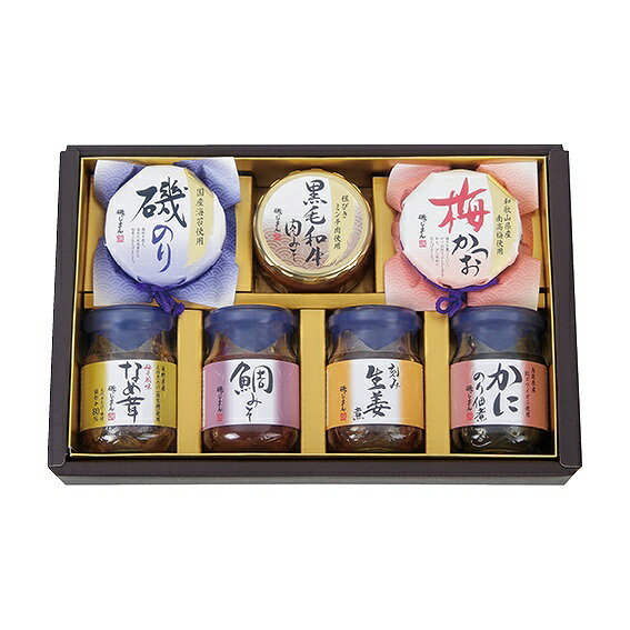 内容/磯のり:90g×1・黒毛和牛肉みそ:90g×1・梅かつお:90g×1・柚子風味なめ茸:85g×1・鯛みそ:100g×1・刻み生姜煮:90g×1・かにのり佃煮:90g×1《乳・小麦・かに》 賞味期限:常温1年6ヶ月