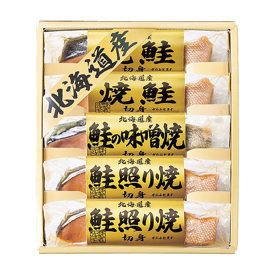 内容/焼鮭切身:30g×2・鮭照り焼切身:30g×2・鮭味噌焼切身:30g×1《小麦》 賞味期限:常温1年