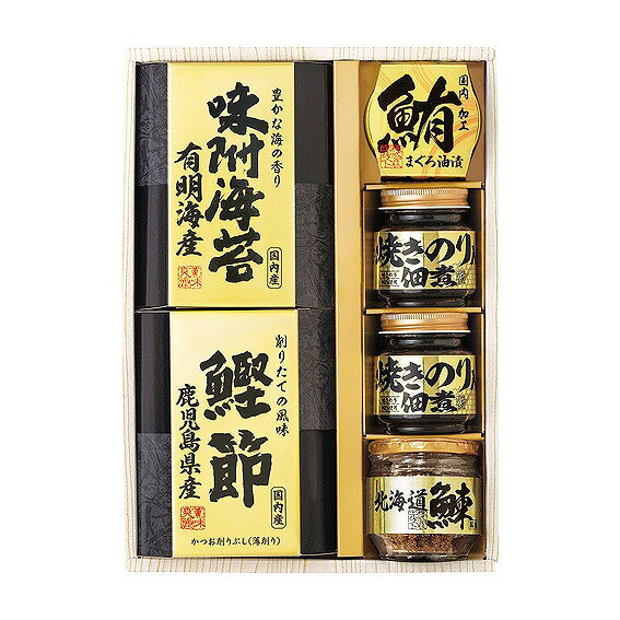 内容/鰊フレーク:50g×1・焼きのり佃煮:85g×2・鹿児島県産鰹節:2g×3袋×1・有明海産味付け海苔8切10枚×1・まぐろ油漬け:70g×1《小麦・えび》 賞味期限:常温540日