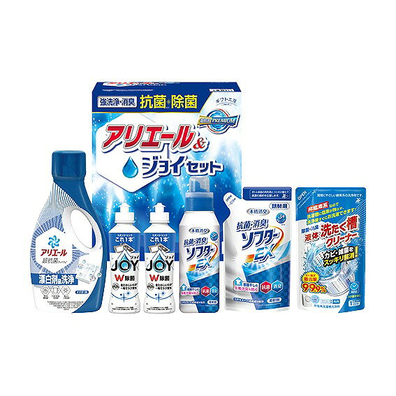 内容/P&Gアリエールジェル:700g×1・抗菌消臭ソフターEX:350g×1・抗菌消臭ソフターEX詰め替え用:350g×1・P&G除菌ジョイ:170ml×2・液体洗たく槽クリーナー:350g×1