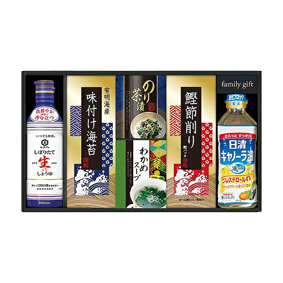 内容/有明海産味付け海苔:3切4枚×1・のり茶漬け:4.3g×2袋×1・わかめスープ:5.3g×2袋×1・鰹節削り:2g×4袋×1・日清キャノーラ油:400g×1・キッコーマンしぼりたて生しょうゆ:450ml×1《乳・小麦・えび》 賞味期限...