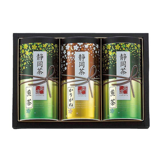 内容/煎茶:80g×2・かりがね茶:80g×1 賞味期限:常温1年