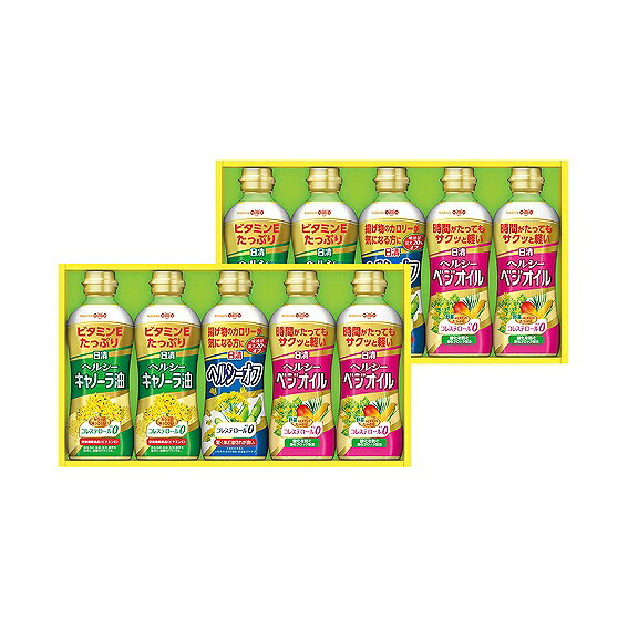 内容/ヘルシーキャノーラ油:350g×4・ヘルシーオフ:350g×2・ヘルシーベジオイル:350g×4 賞味期限:常温2年1ヶ月