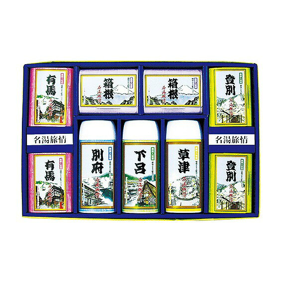 内容/入浴剤（有馬）:25g×3包×2・入浴剤（箱根）:25g×3包×2・入浴剤（登別）:25g×3包×2・入浴剤（別府）:400gボトル×1・入浴剤（下呂）:400gボトル×1・入浴剤（草津）:400gボトル×1