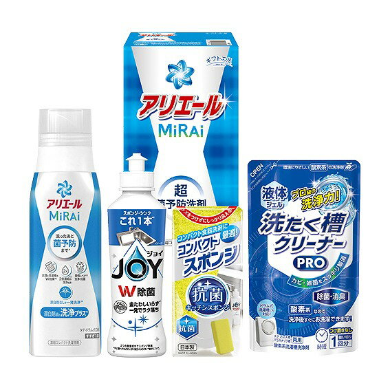 内容/P&Gアリエールミライ:330g×1・P&G除菌ジョイ:170ml×1・コンパクトスポンジ×1・液体洗たく槽クリーナーPRO:200g×1
