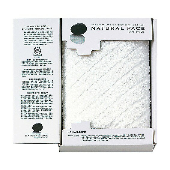 実寸/60×120cm 材質/綿100%