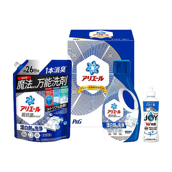 内容/アリエールジェル:700g×1・アリエールジェル詰め替え用超特大サイズ:625g×1・除菌ジョイコンパクト:170ml×1