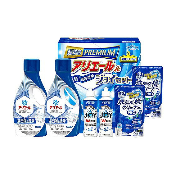 内容/P&Gアリエールジェル:700g×2・P&G除菌ジョイ:170ml×2・液体洗たく槽クリーナーPRO:200g×2