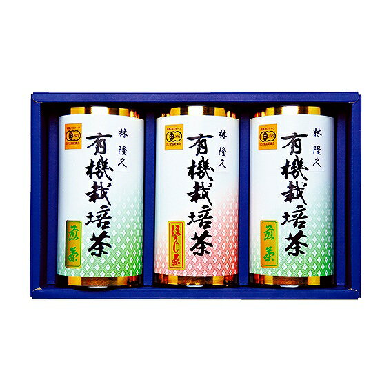 内容/煎茶:120g×2・ほうじ茶:60g×1 賞味期限:常温1年