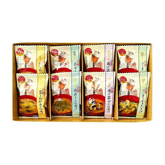 内容/汁椀だし薫るかきたま汁×2・汁椀揚げ茄子の味噌汁×2・汁椀あおさの味噌汁×2・葱とわかめの味噌汁×2《卵・乳・小麦》 賞味期限:常温540日