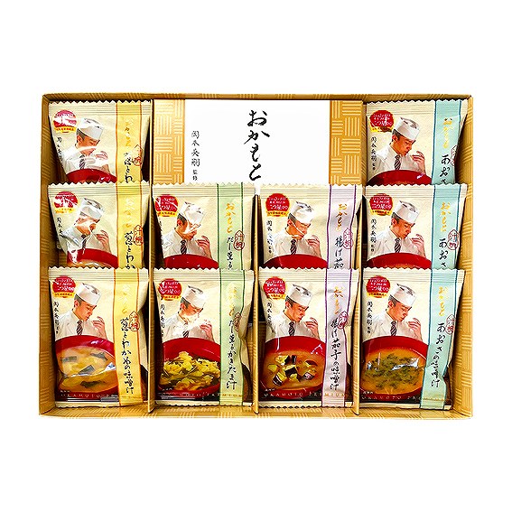 内容/汁椀だし薫るかきたま汁×2・汁椀揚げ茄子の味噌汁×2・汁椀あおさの味噌汁×3・葱とわかめの味噌汁×3《卵・乳・小麦》 賞味期限:常温540日