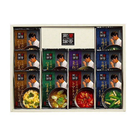 内容/濃厚トマトスープ×1・生姜スープ×2・ふんわりたまごスープ×3・あめ色玉ねぎスープ×1・お揚げと小松菜スープ×3《卵・乳・小麦》 賞味期限:常温540日