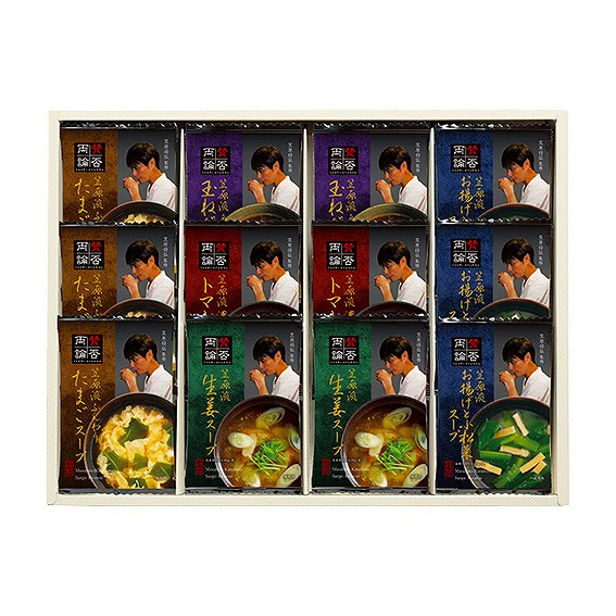 内容/濃厚トマトスープ×2・生姜スープ×2・ふんわりたまごスープ×3・あめ色玉ねぎスープ×2・お揚げと小松菜スープ×3《卵・乳・小麦》 賞味期限:常温540日