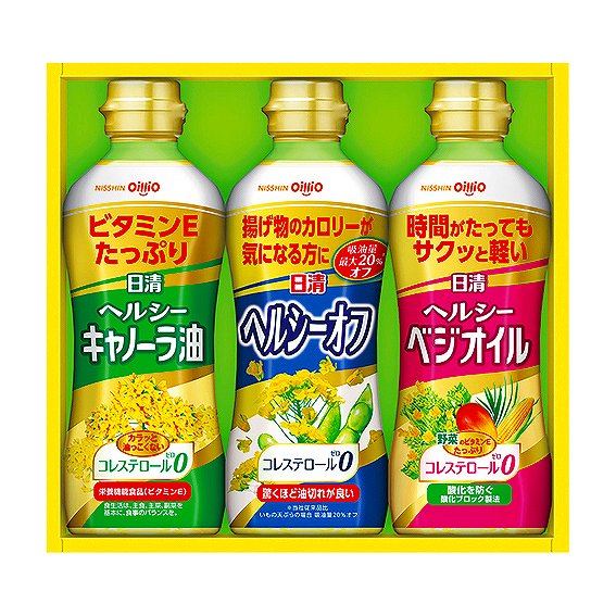 内容/ヘルシーキャノーラ油:350g×1・ヘルシーオフ:350g×1・ヘルシーベジオイル:350g×1 賞味期限:常温2年1ヶ月