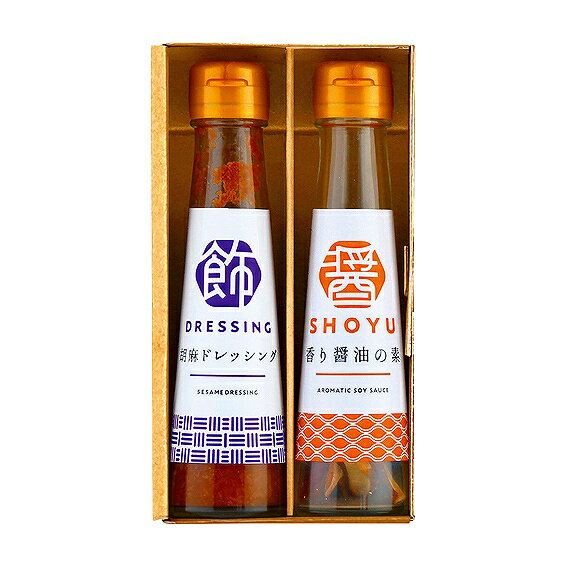 内容/胡麻ドレッシング:100ml×1・香り醤油の素:4.5g×1《小麦》 賞味期限:常温365日