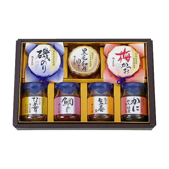 内容/磯のり:90g×1・黒毛和牛肉みそ:90g×1・梅かつお:90g×1・柚子風味なめ茸:85g×1・鯛みそ:100g×1・刻み生姜煮:90g×1・かにのり佃煮:90g×1《乳・小麦・かに》 賞味期限:常温1年6ヶ月