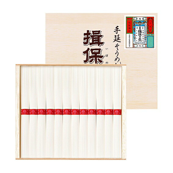 内容/上級:50g×12束《小麦》 賞味期限:常温3年