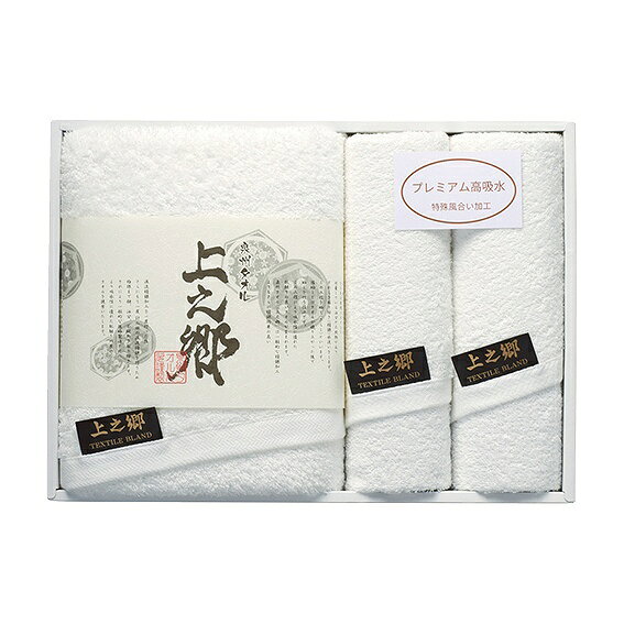 内容/バスタオル:60×120cm×1・フェイスタオル:33×80cm×2 材質/綿100%