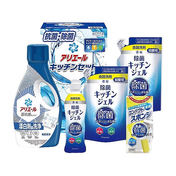 内容/P&Gアリエールジェル:700g×1・除菌キッチンジェル:200ml×1・除菌キッチンジェル詰め替え用:160ml×2・コンパクトスポンジ×1