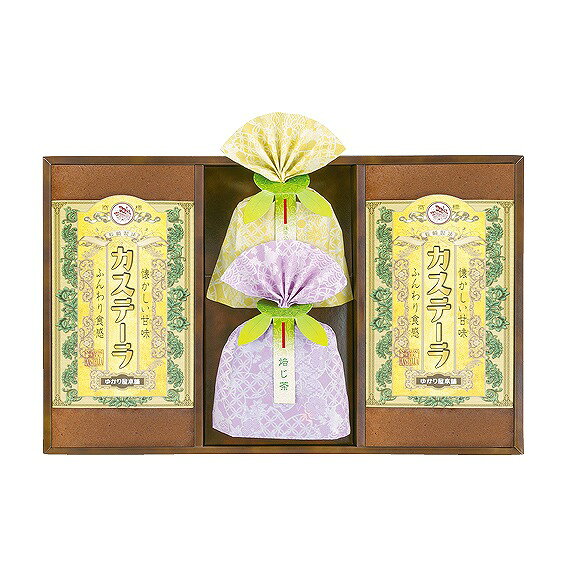 内容/カステラ:7切入×2・ほうじ茶ティーバッグ:2g×2P×1・抹茶入玄米茶ティーバッグ:2g×2P×1《卵・小麦》