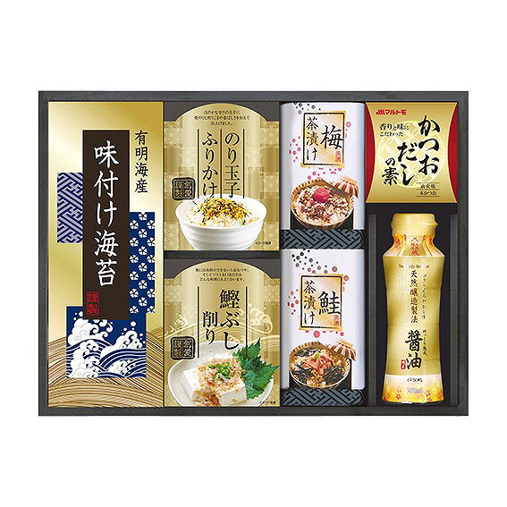 内容/有明海産味付け海苔:3切4枚×1・のり玉子ふりかけ:4.5g×2袋×1・鰹ぶし削り:2g×2袋×1・梅茶漬け:4.3g×2袋×1・鮭茶漬け:4.7g×2袋×1・マルトモかつおだしの素:4g×4袋×1・伊賀越天然醸造しょうゆ:200ml...