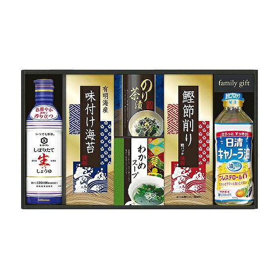 内容/有明海産味付け海苔:3切4枚×1・のり茶漬け:4.3g×2袋×1・わかめスープ:5.3g×2袋×1・鰹節削り:2g×4袋×1・日清キャノーラ油:400g×1・キッコーマンしぼりたて生しょうゆ:450ml×1《乳・小麦・えび》