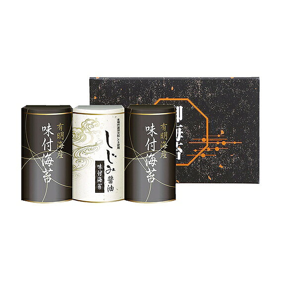内容/しじみ醤油味付のり:8切8枚×2袋×1・有明海産味付のり:8切8枚×2袋×2《小麦》