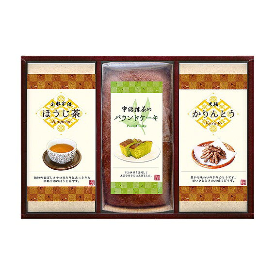 内容/宇治抹茶のパウンドケーキ×1・宇治ほうじ茶:30g×1・黒糖かりんとう:15g×2《卵・小麦》