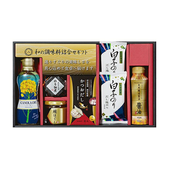 内容/のり佃煮:80g×1・かつおだし:4g×8袋×1・伊賀越天然醸造醤油:200ml×1・鮭ほぐし:50g×1・昭和キャノーラ油:300g×1・白子だし塩のり:8切5枚×2《乳・小麦》