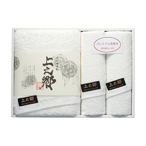 内容/バスタオル:60×120cm×1・フェイスタオル:33×80cm×2 材質/綿100%