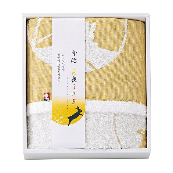 実寸/60×120cm 材質/綿100%