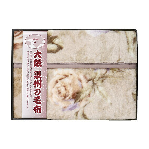 実寸/140×200cm 材質/パイル糸（毛羽部分）:アクリル100%、地糸:ポリエステル100%
