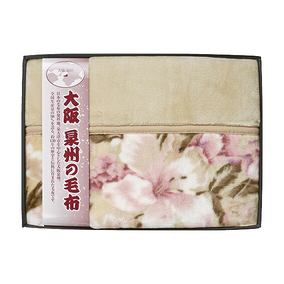 実寸/140×200cm 材質/パイル糸（毛羽部分）:アクリル100%、地糸:ポリエステル100%