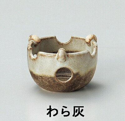 商品情報 サイズ 10×7cmこの商品は 三陶 萬古焼 卓上土釜用コンロ ご飯釜用コンロ わら灰 08887 黒釉 08888 ポイント 伊勢水コンロ コンロの底に水を張り、上に炭を乗せて焼くと、炭の火力と適度な水分により、食材をふっくら美...