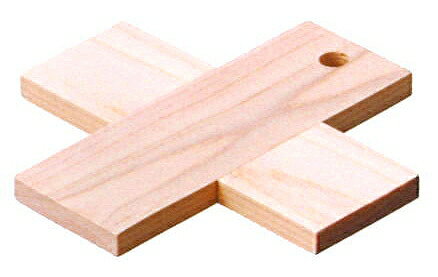 商品情報サイズ14×14×1cmこの商品は 三陶 ひのきの鍋敷き クロス 19293 檜 なべしき ポイント ショップからのメッセージ 納期について 4