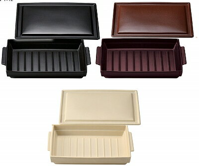 商品情報サイズ26.5×17.5×3.7cm補足電子レンジ、オーブン、グリル、食洗機対応この商品は 三陶 スタッキンググリラー 胴のみ 蓋無 グリルパン ブラック 17313 ブラウン 17314 ポイント ショップからのメッセージ 納期に...