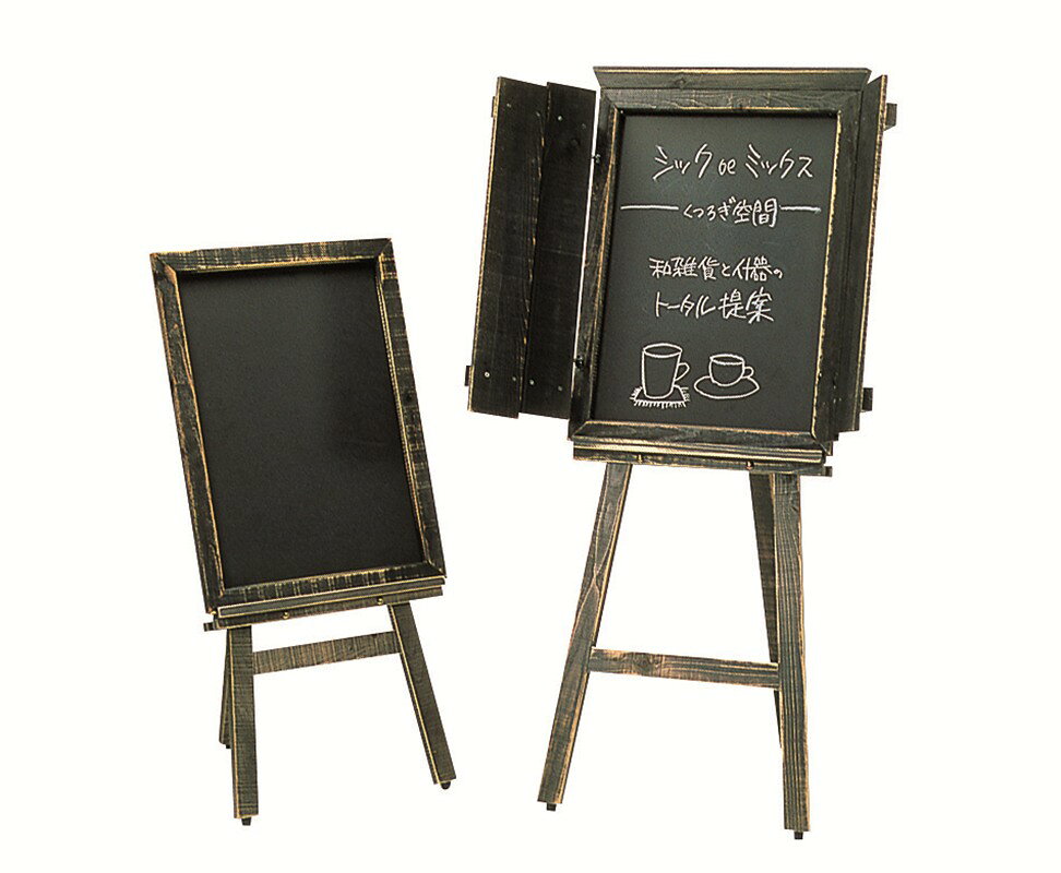 約52(84)x67.5x3cm