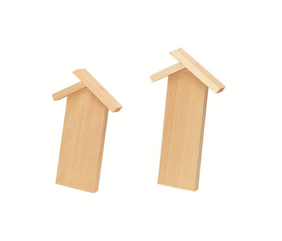 約9.2(本体5.5)xH15.5cm