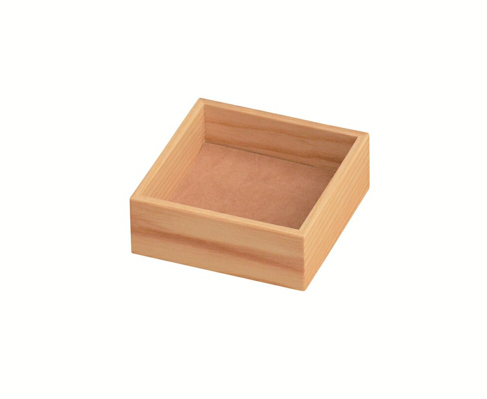 約8×8×H3cm(内寸約7.2×7.2×H2.4cm) 中敷きフェルト付き