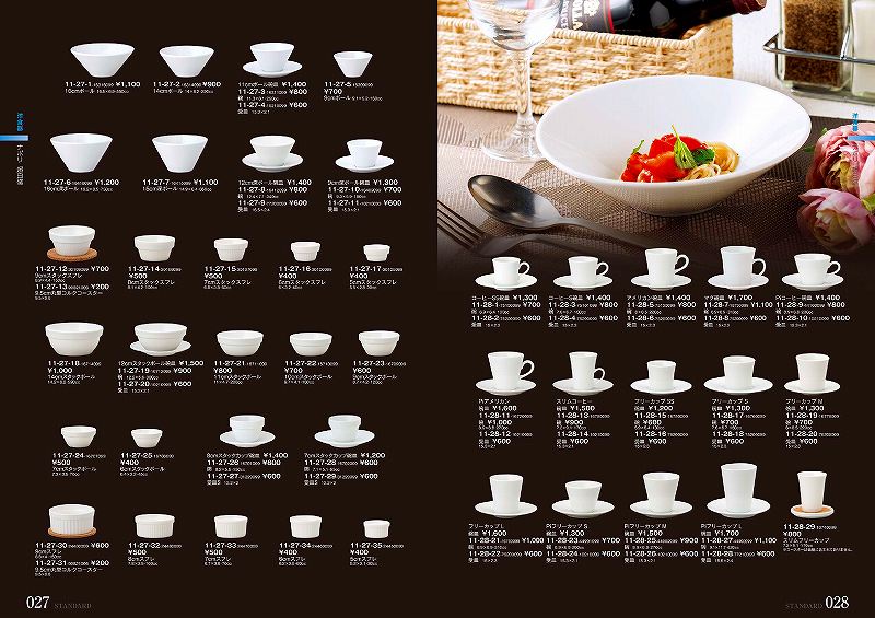 商品サイズ 14.2×6.2、590cc