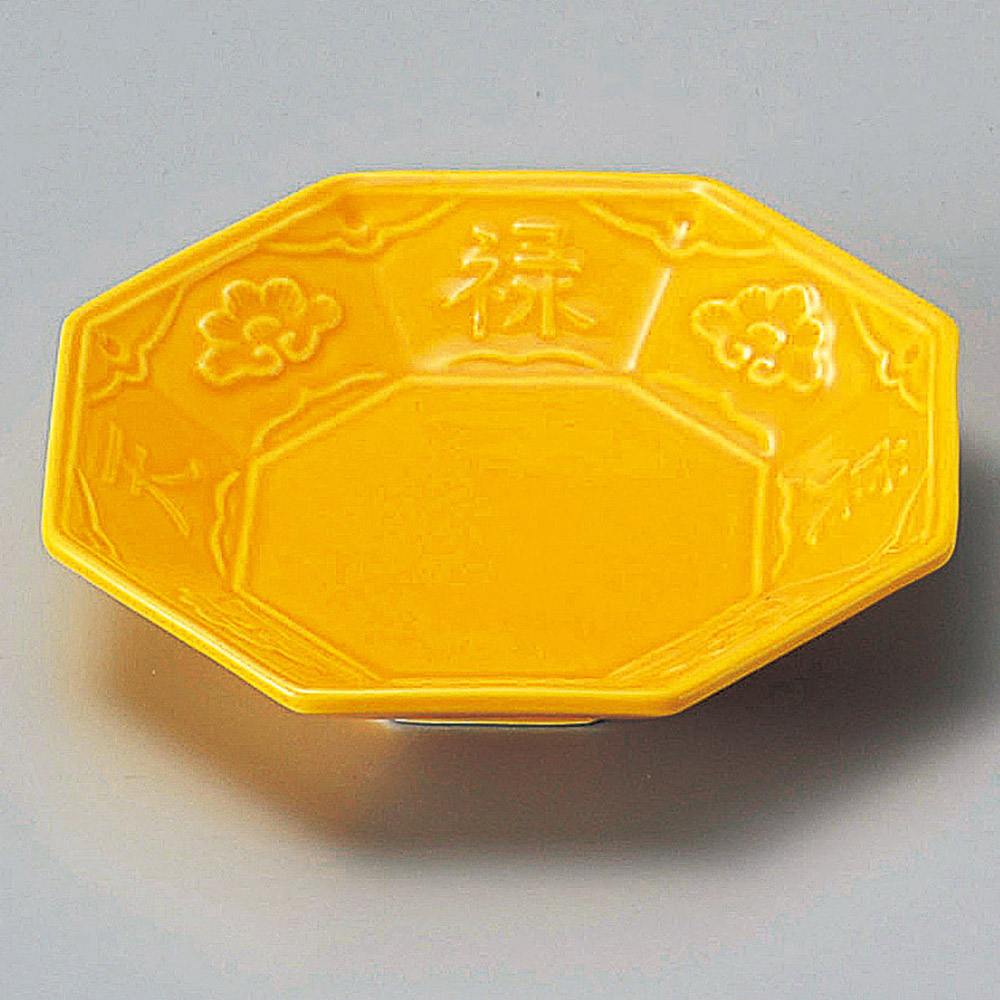 12×11.5×2.5cm 磁器
