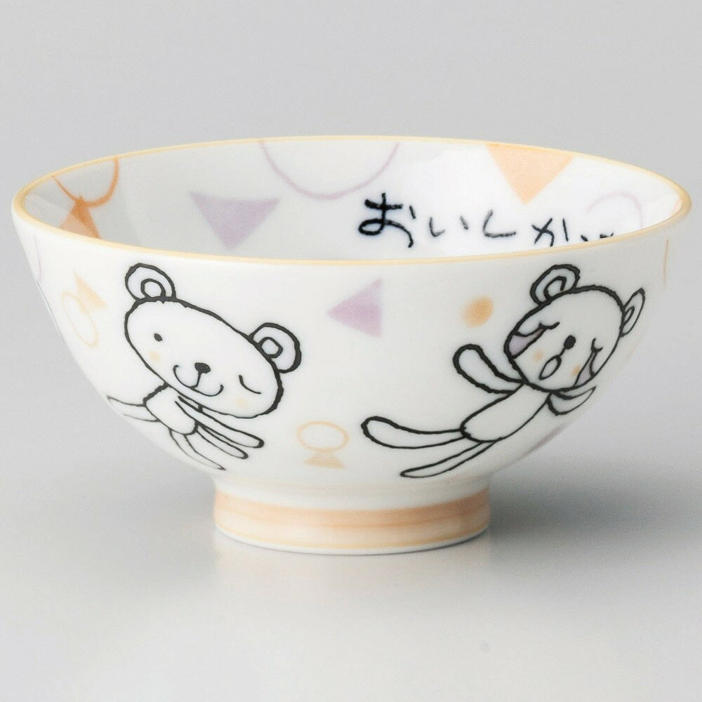 φ10.4×5.2cm 磁器