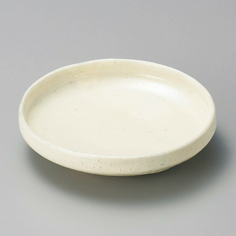 14.5×3.5cm