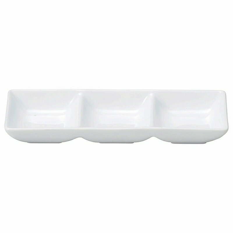 20×7×2.7cm