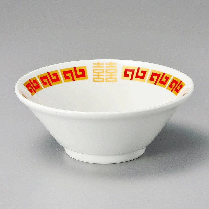 20.5×8.3cm