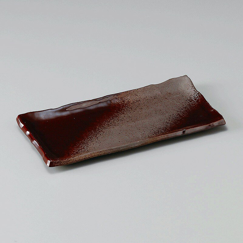20.5×10.5×1.5cm