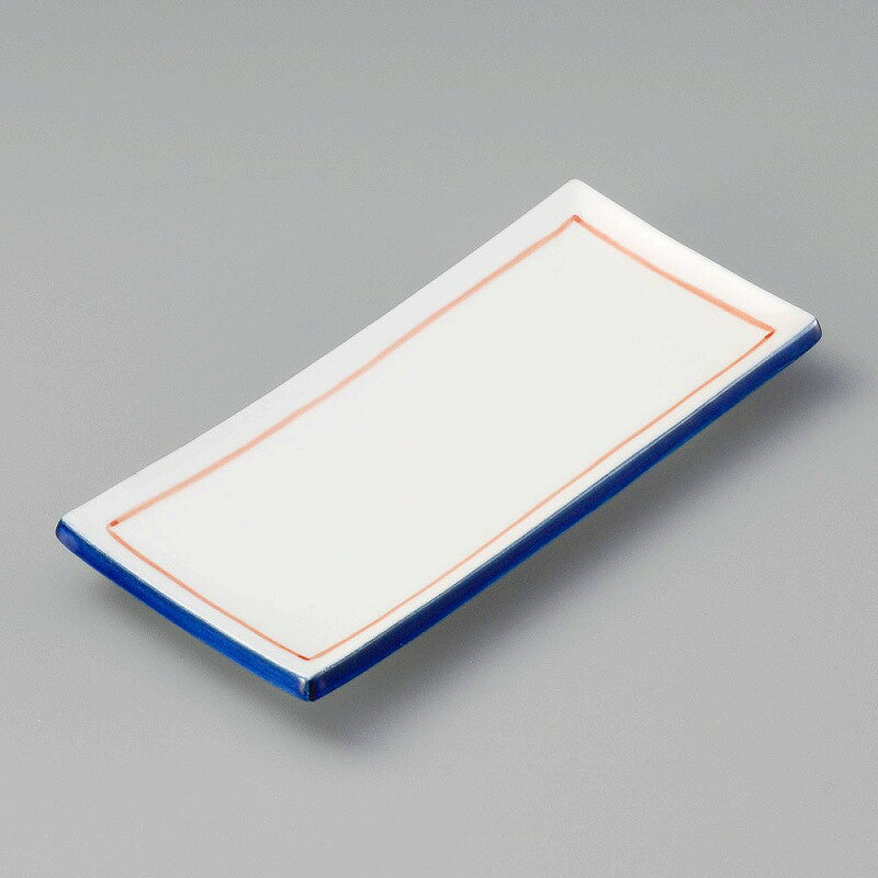 20.7×9.3×2.3cm