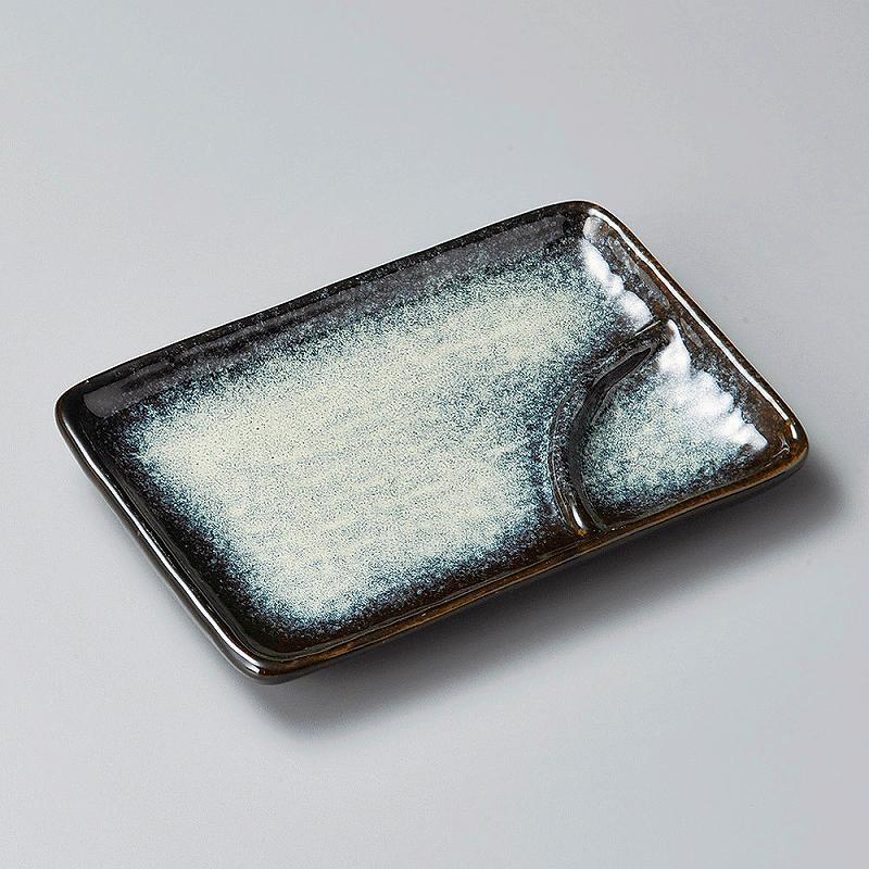 18×12.3×2.4cm