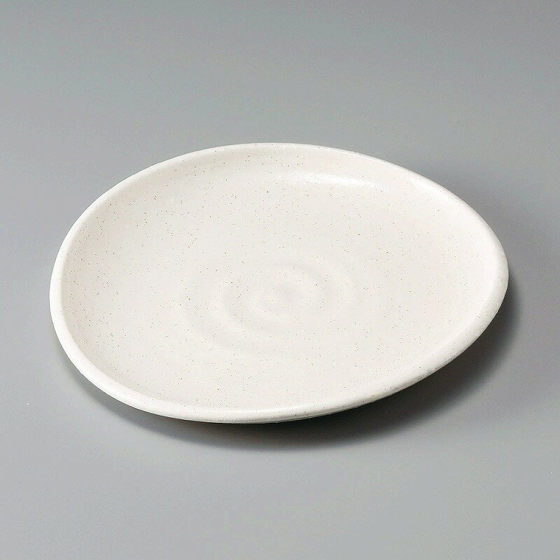 23×22×2.3cm