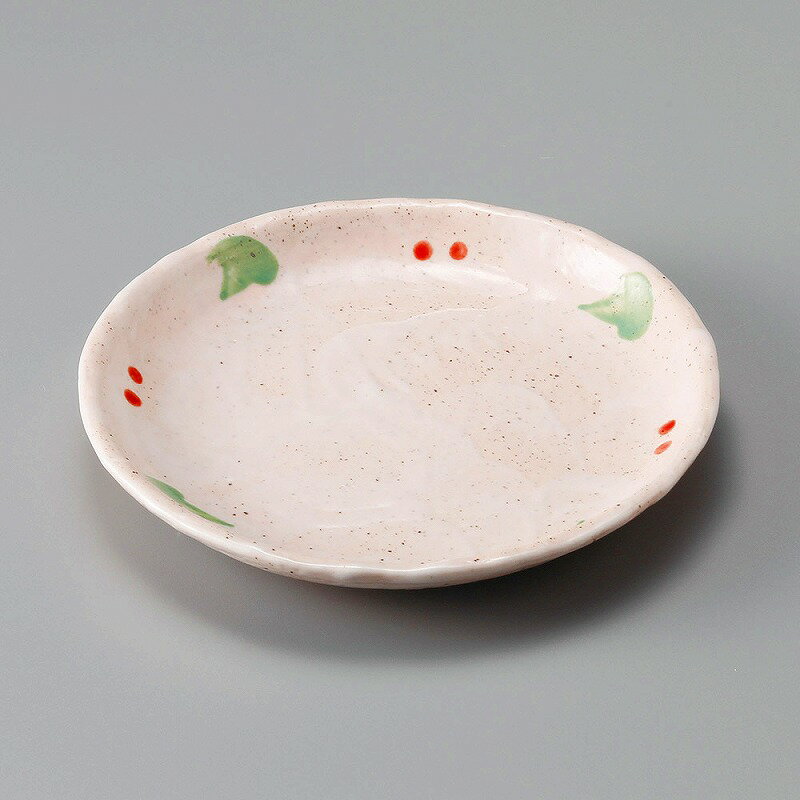 20.5×3cm